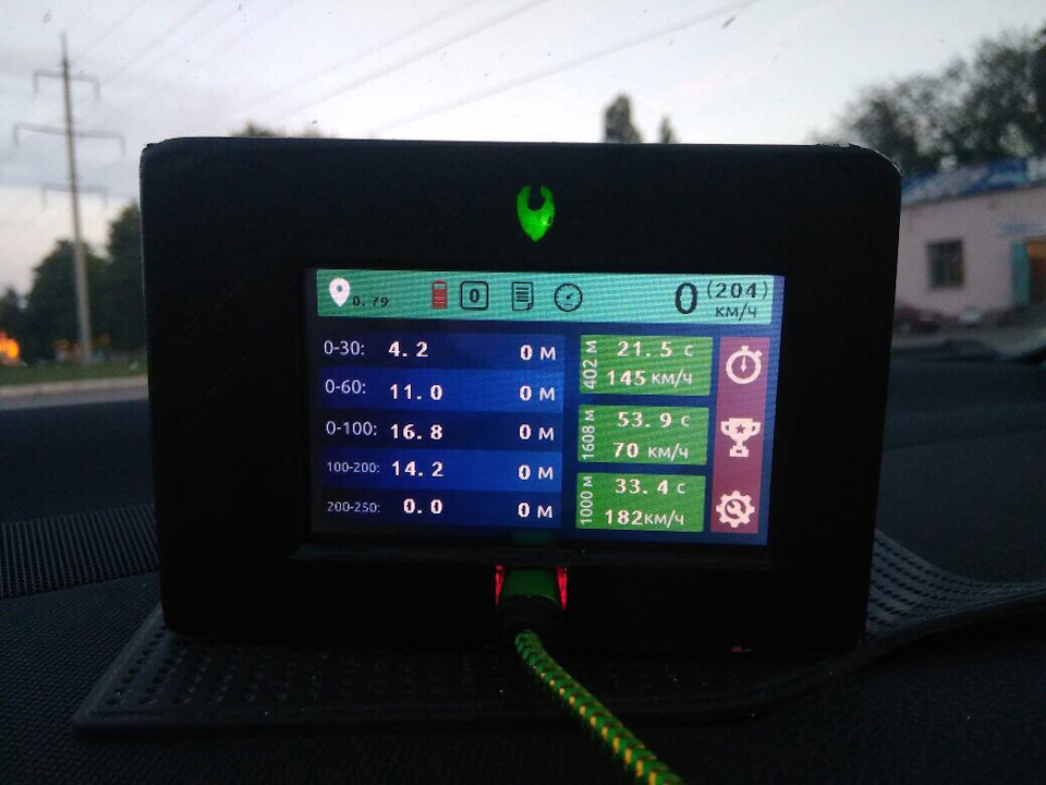 CosmoDrive в естесственной среде обитания. — CosmoLabs на DRIVE2