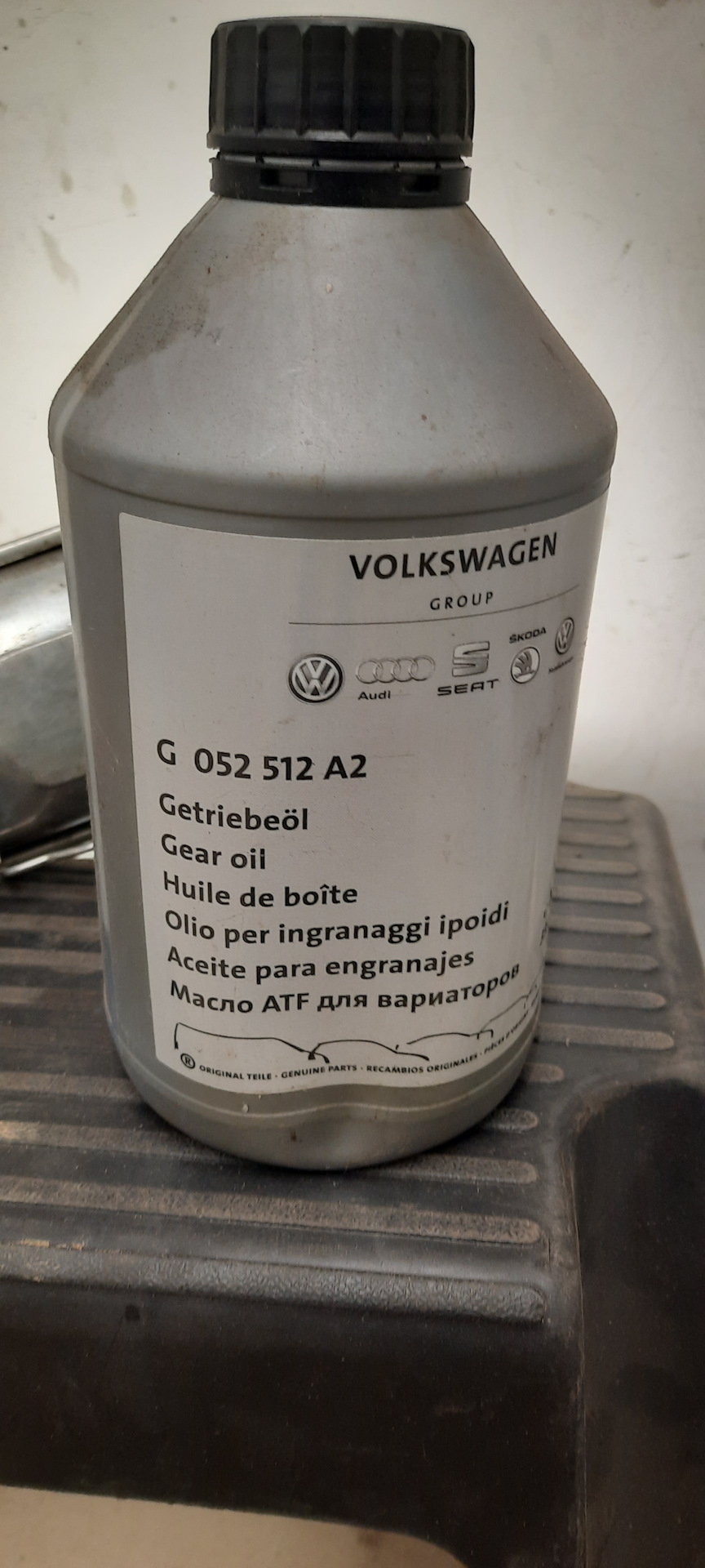 G052512A2 Масло трансмиссионное для КП VAG | Запчасти на DRIVE2