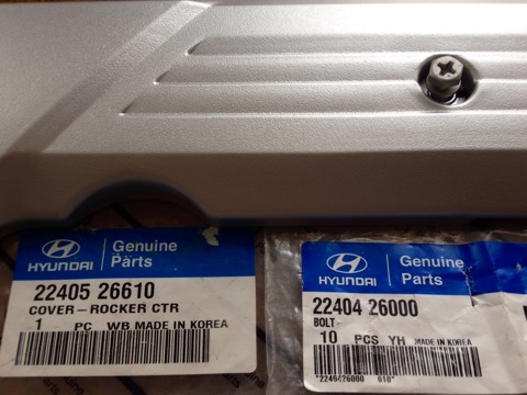 2240526610 Крышка клапанов головки блока (dohc) KIA HYUNDAI | Запчасти ...