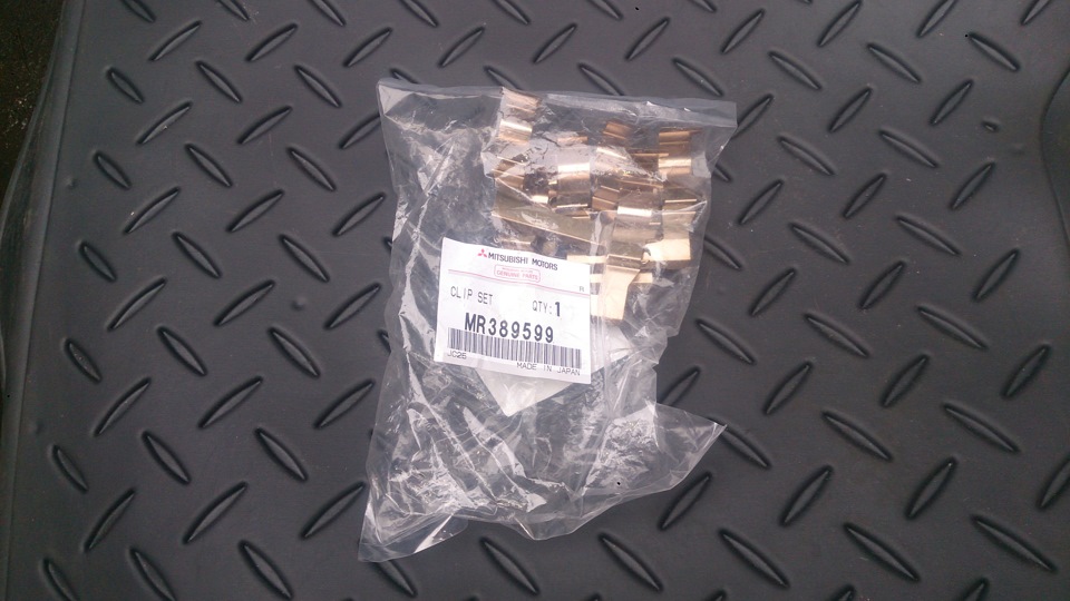 MR389599 Комплект монтажный тормозных колодок Mitsubishi | Запчасти на ...