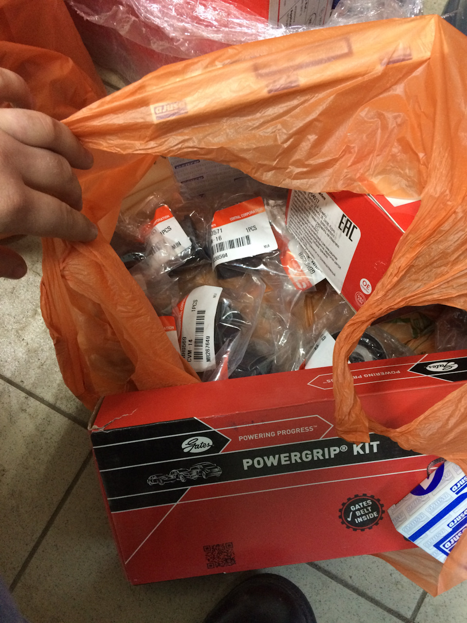 MR267649 Втулка стабилизатора Mitsubishi | Запчасти на DRIVE2