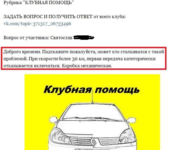 Вот это прикол — DRIVE2