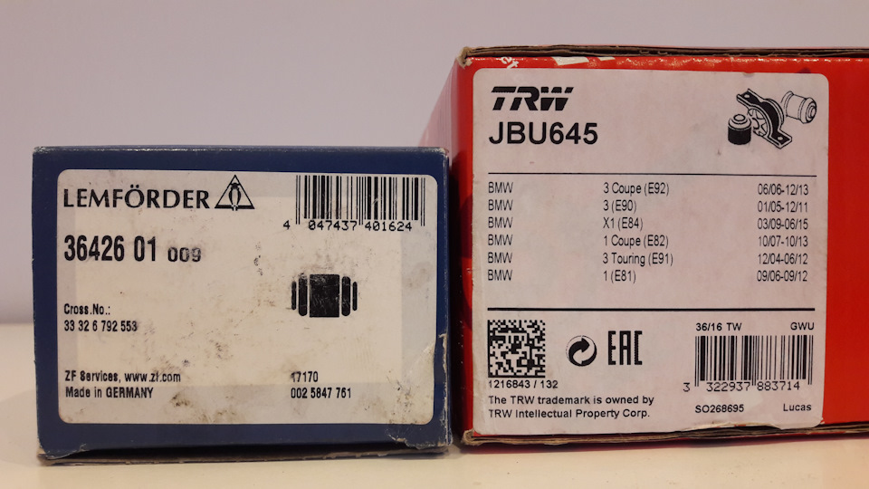 10. Подвеска — BMW 3 series Touring (E91), 2 л, 2009 года | визит на ...