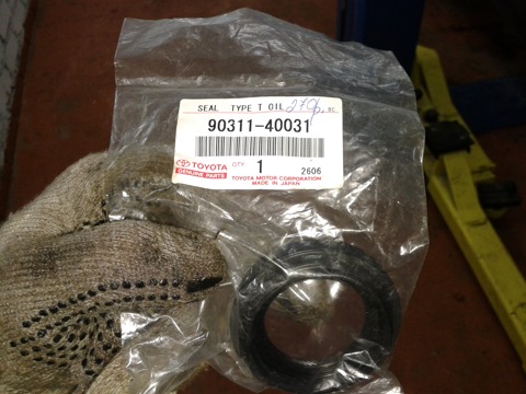 9031140031 Сальник привода 38.7X64.2X9X15.6 TOYOTA LEXUS | Запчасти на ...
