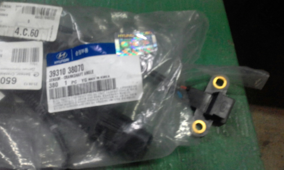 3931038070 Датчик положения коленвала KIA HYUNDAI | Запчасти на DRIVE2