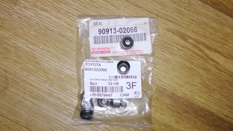 9091302090 Уплотнительное кольцо, стержень клапана TOYOTA LEXUS ...