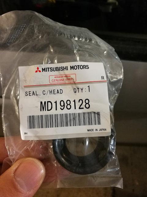 MD198128 ПРОКЛАДКА КОЛЬЦЕВАЯ ПОД СВЕЧИ 4G93,63,64-16V-SOHC Mitsubishi ...