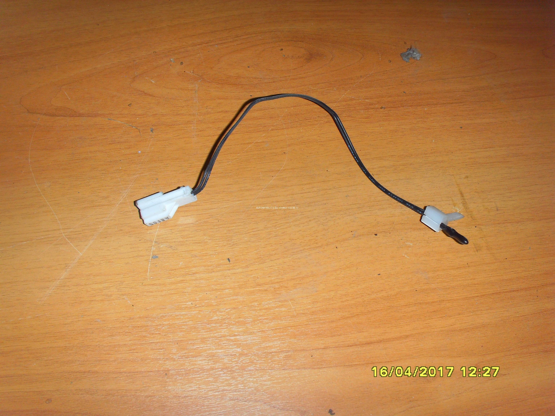 установка кондиционера — Chevrolet Aveo Sedan (1G), 1,2 л, 2011 года ...