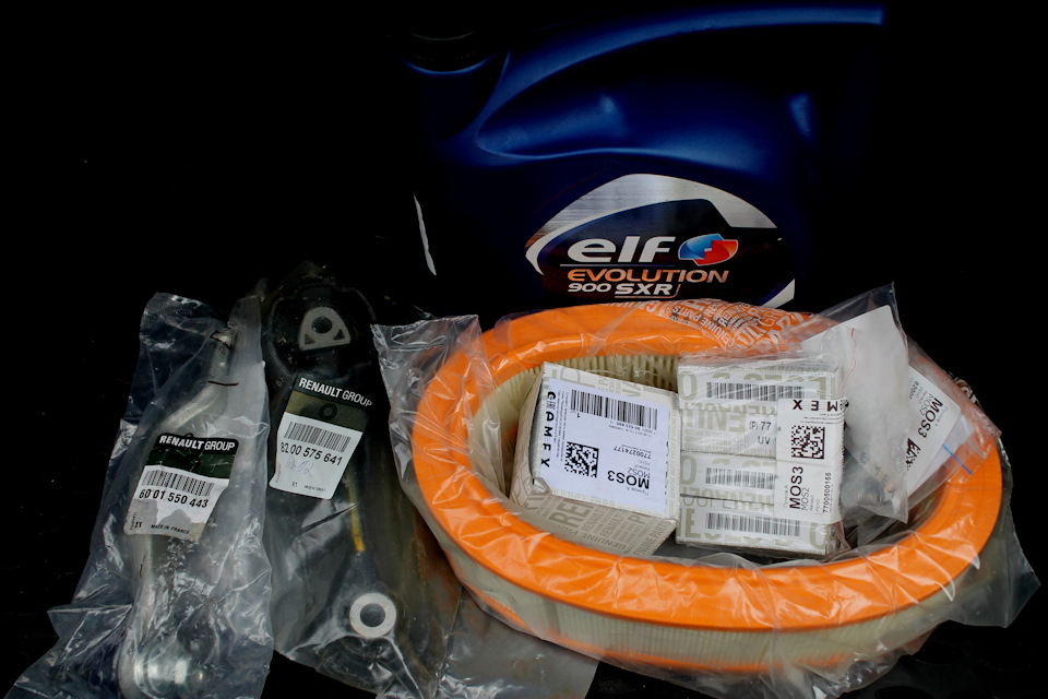 6001550443 Рулевой наконечник в сборе RENAULT | Запчасти на DRIVE2