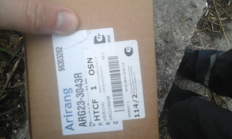 96303262 Фара противотуманная правая Chevrolet Lanos GM | Запчасти на ...