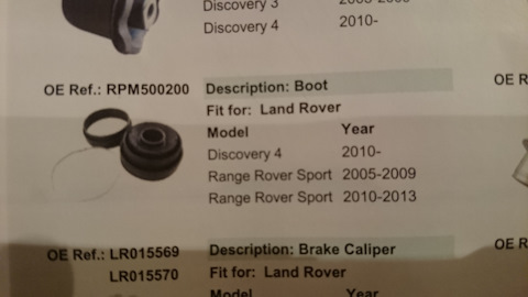 LR015570 ТОРМОЗ.СУППОРТ В СБОРЕ БЕЗ КОЛОДОК Jaguar Land Rover ...