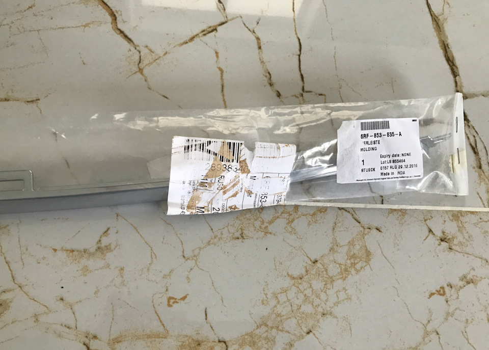 6RF853835A Молдинг VAG | Запчасти на DRIVE2