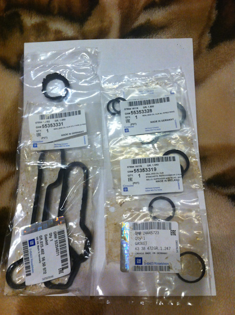 55353328 Уплотнительное кольцо GM | Запчасти на DRIVE2