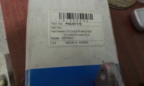 P96297178 Главный цилиндр, система сцепления GM | Запчасти на DRIVE2