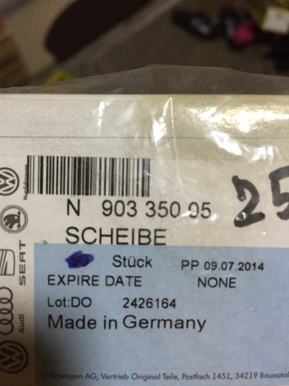 Шумо и термо изоляция капота 2 — Volkswagen Golf Mk6, 1,4 л, 2012 года ...