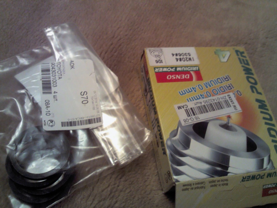 Свечи Denso IRIDIUM POWER — Great Wall Wingle 3, 2,2 л, 2013 года ...