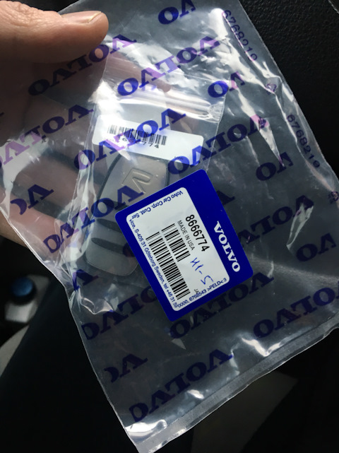 8666774 крышка Volvo | Запчасти на DRIVE2