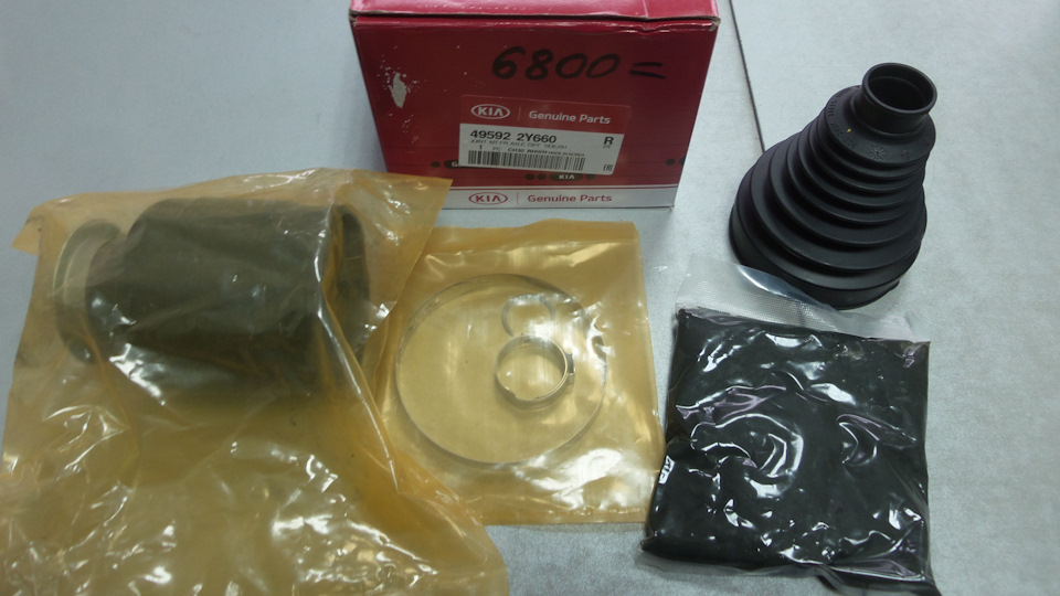 Профилактика 4WD (полного привода), IX 35 рестайл, печаль, радость ...