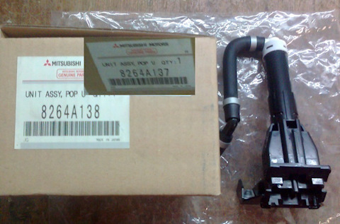 8264A138 ФОРСУНКА ОМЫВАТЕЛЯ ФАРЫ ПРАВАЯ OUTLANDER XL NEW Mitsubishi ...