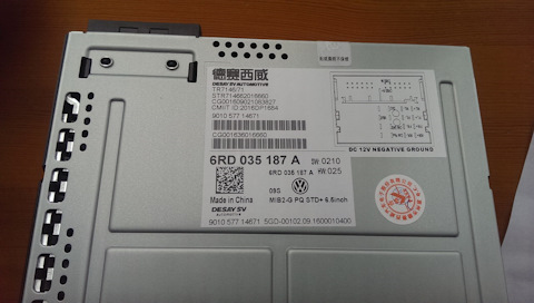 6RD035187A Магнитола VAG | Запчасти на DRIVE2