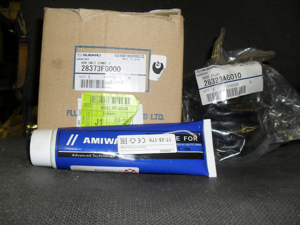 28323AG010 Комплект пыльников SUBARU | Запчасти на DRIVE2