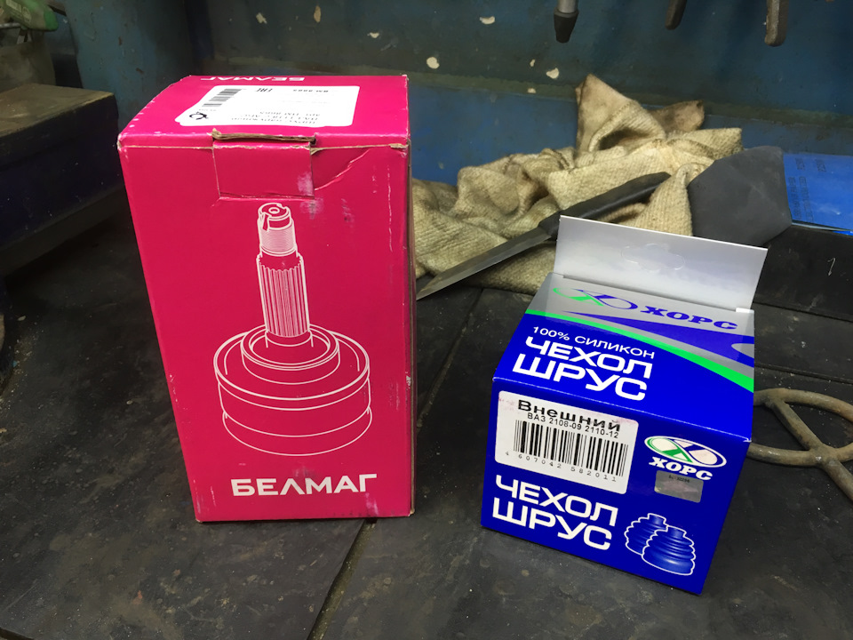 Граната — Lada Приора седан, 1,6 л, 2011 года | своими руками | DRIVE2