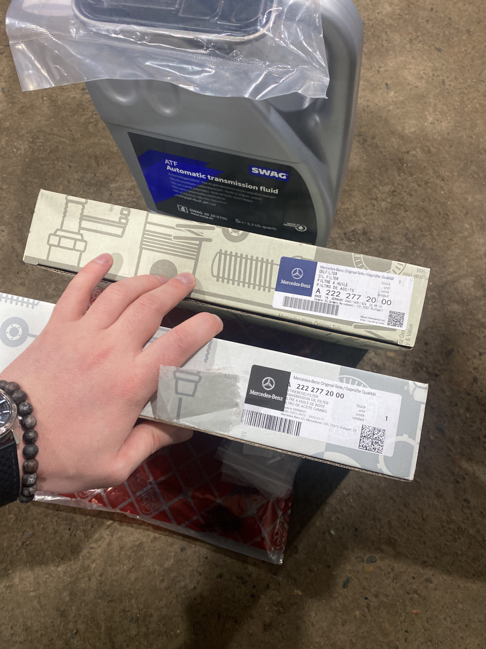 A2222772000 Фильтр масляный акпп Mercedes | Запчасти на DRIVE2