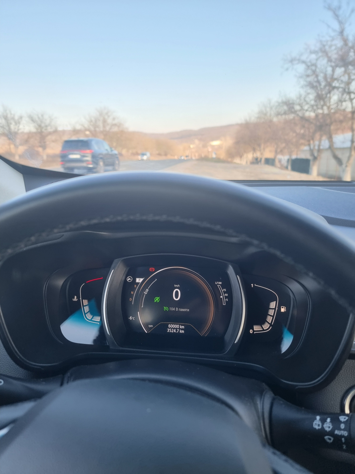 Пробег 60000км — Renault Kadjar, 1,3 л, 2020 года | наблюдение | DRIVE2