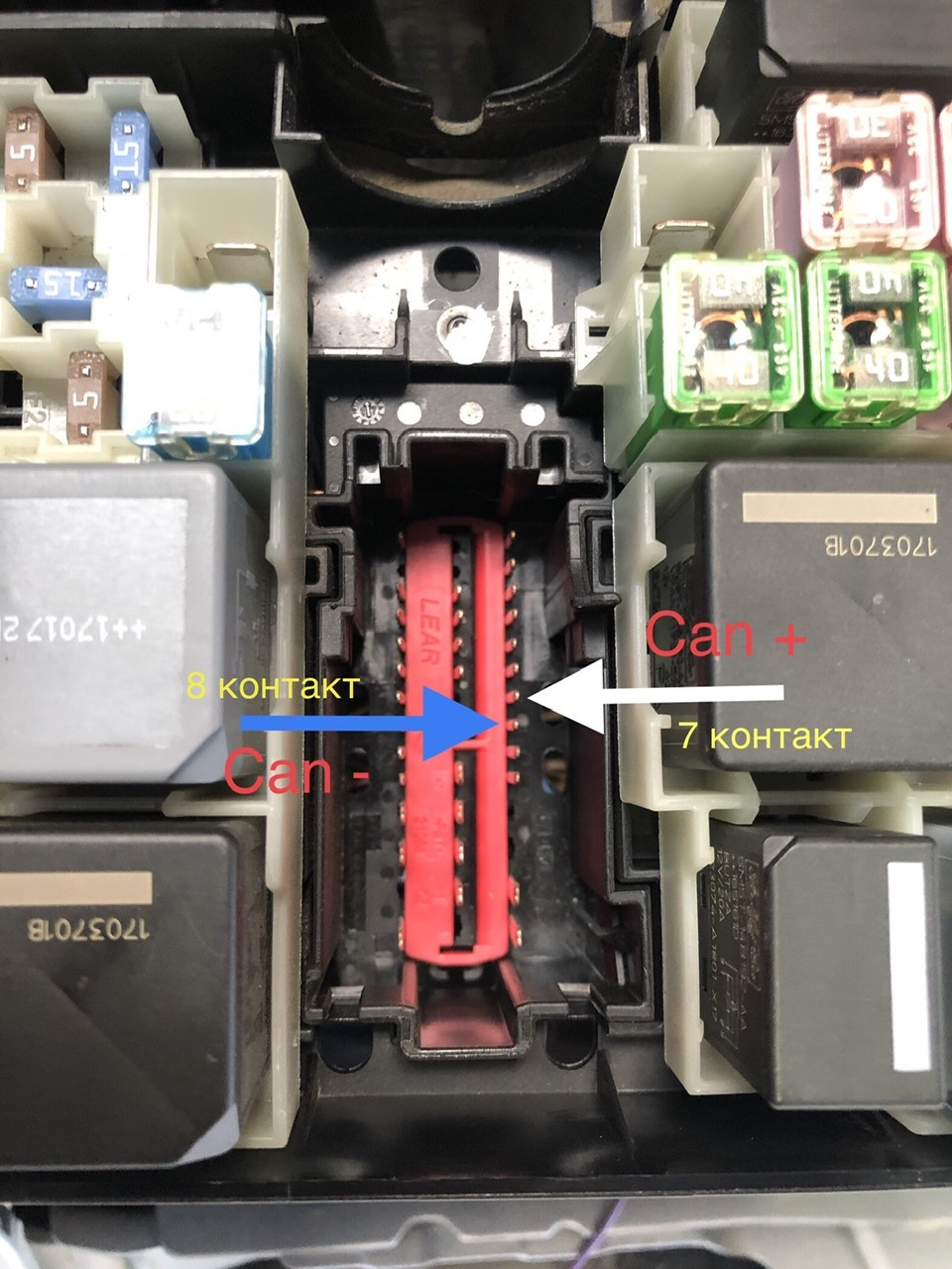 Установка адаптивного круиз-контроля(ACC) — Ford Focus Sedan III, 1,5 л ...