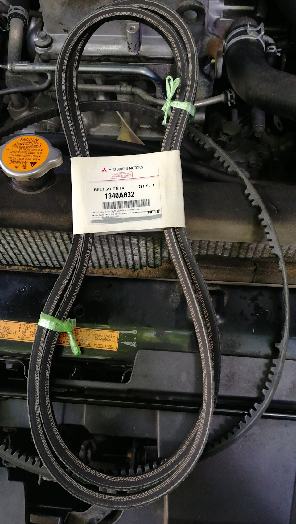 Засвистел ремень — Mitsubishi Pajero (4G), 3,2 л, 2007 года | своими ...