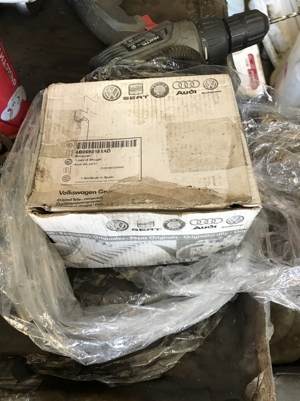 4B0698151AD Колодки тормозные дисковые комплект VAG | Запчасти на DRIVE2