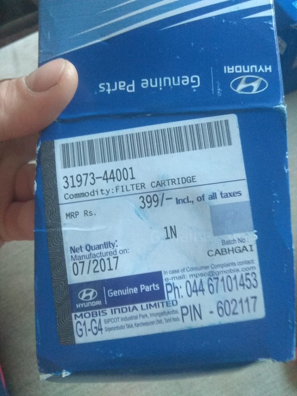 3197344001 Топливные фильтр KIA HYUNDAI | Запчасти на DRIVE2