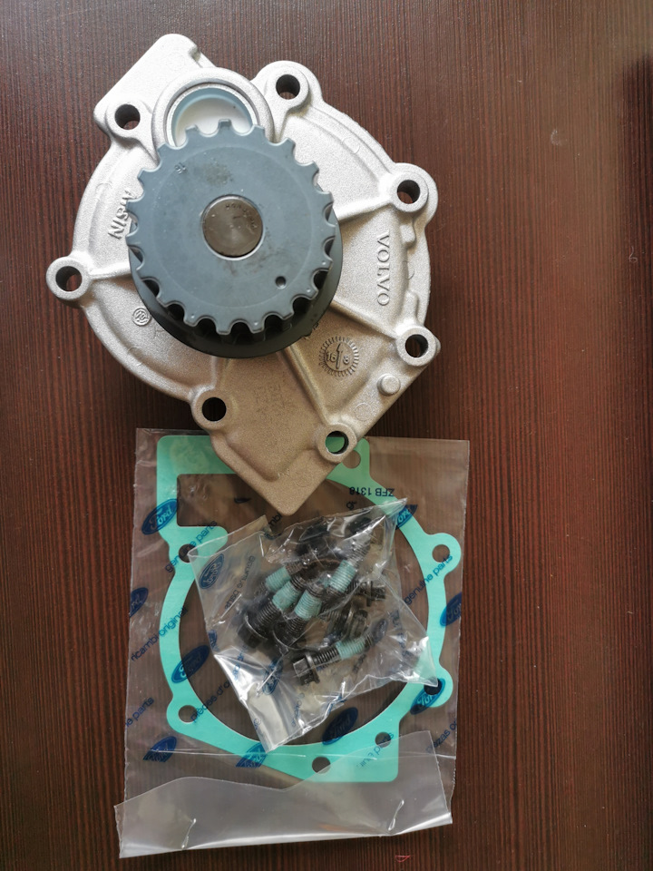 1388504 Помпа Ford | Запчасти на DRIVE2