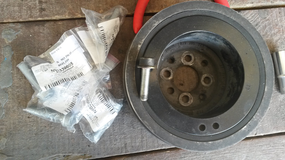 N90339605 Болт крепежный M8X37 внутр шестигранник VAG: 1.9TDI VAG ...