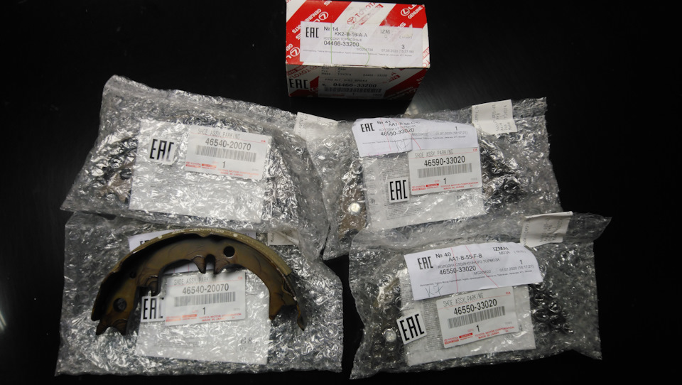 Тормозная ревизия — Toyota Camry (XV40), 2,4 л, 2009 года | своими ...