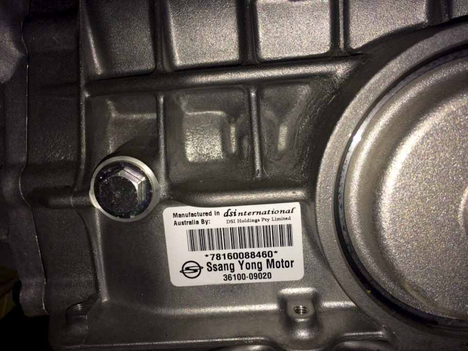 Автомат 6 ступенчатый 4WD 36100-09020 m078 dsi — DRIVE2