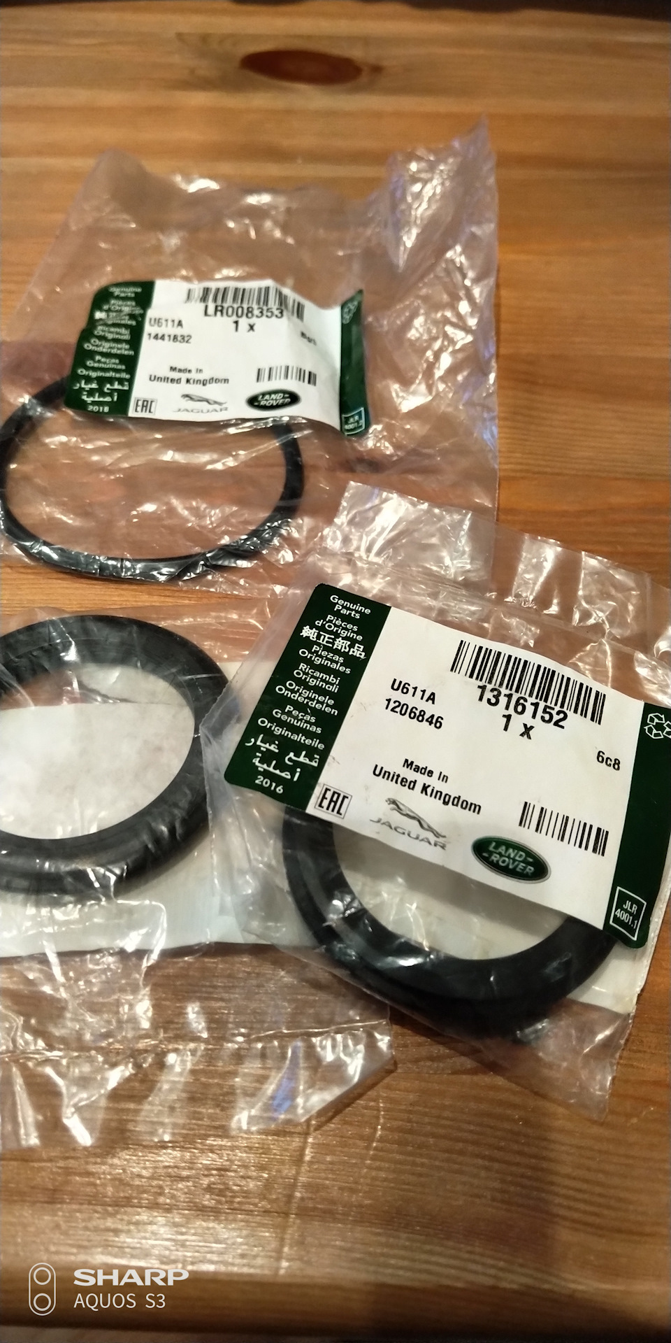 Начинаем дышать глубже или замена гидрокомпенсаторов и межвальных цепей ...