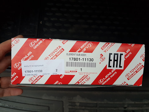 1780111130 Фильтр воздушный TOYOTA LEXUS | Запчасти на DRIVE2