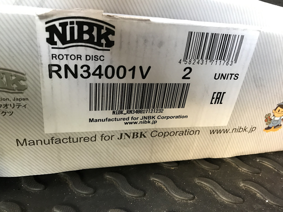 Дела в последний месяц (тормоза, масло двс и все остальное) — Opel Astra J, 1,6 л, 2011 года ...