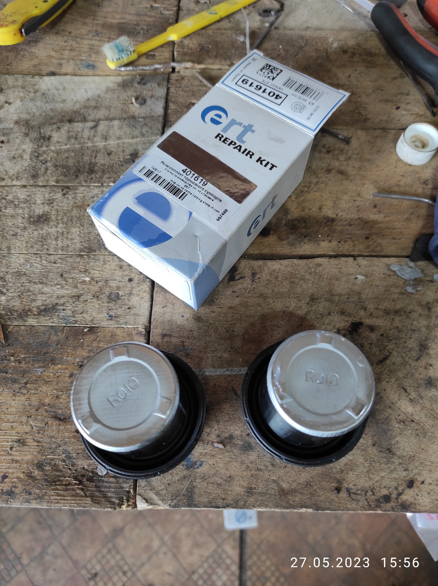 Ревизия "Стоп кранов" — Ford Mondeo IV, 2 л, 2011 года | своими руками ...