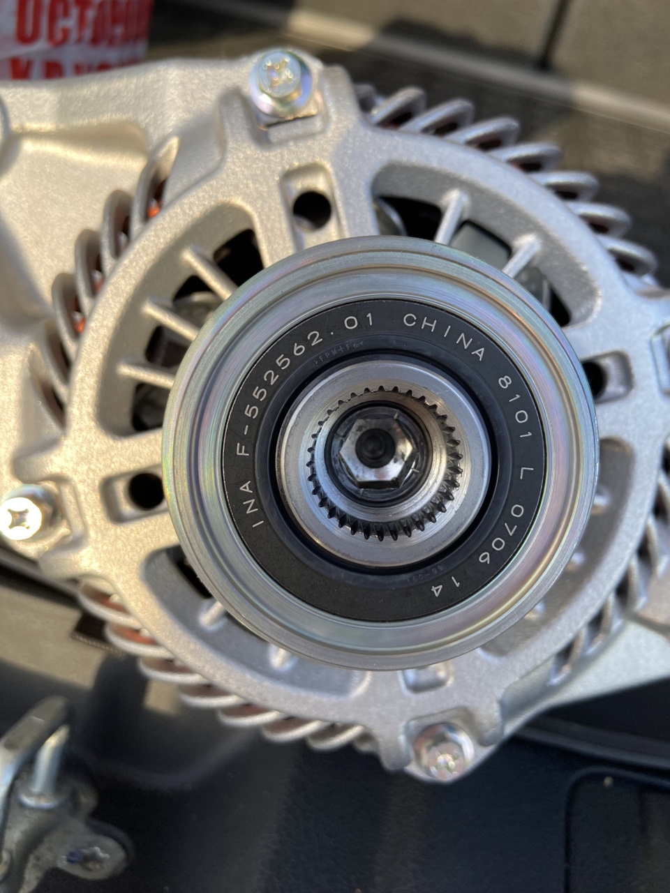 Пришел генератор))) — Mitsubishi Outlander (3G), 2,4 л, 2015 года ...