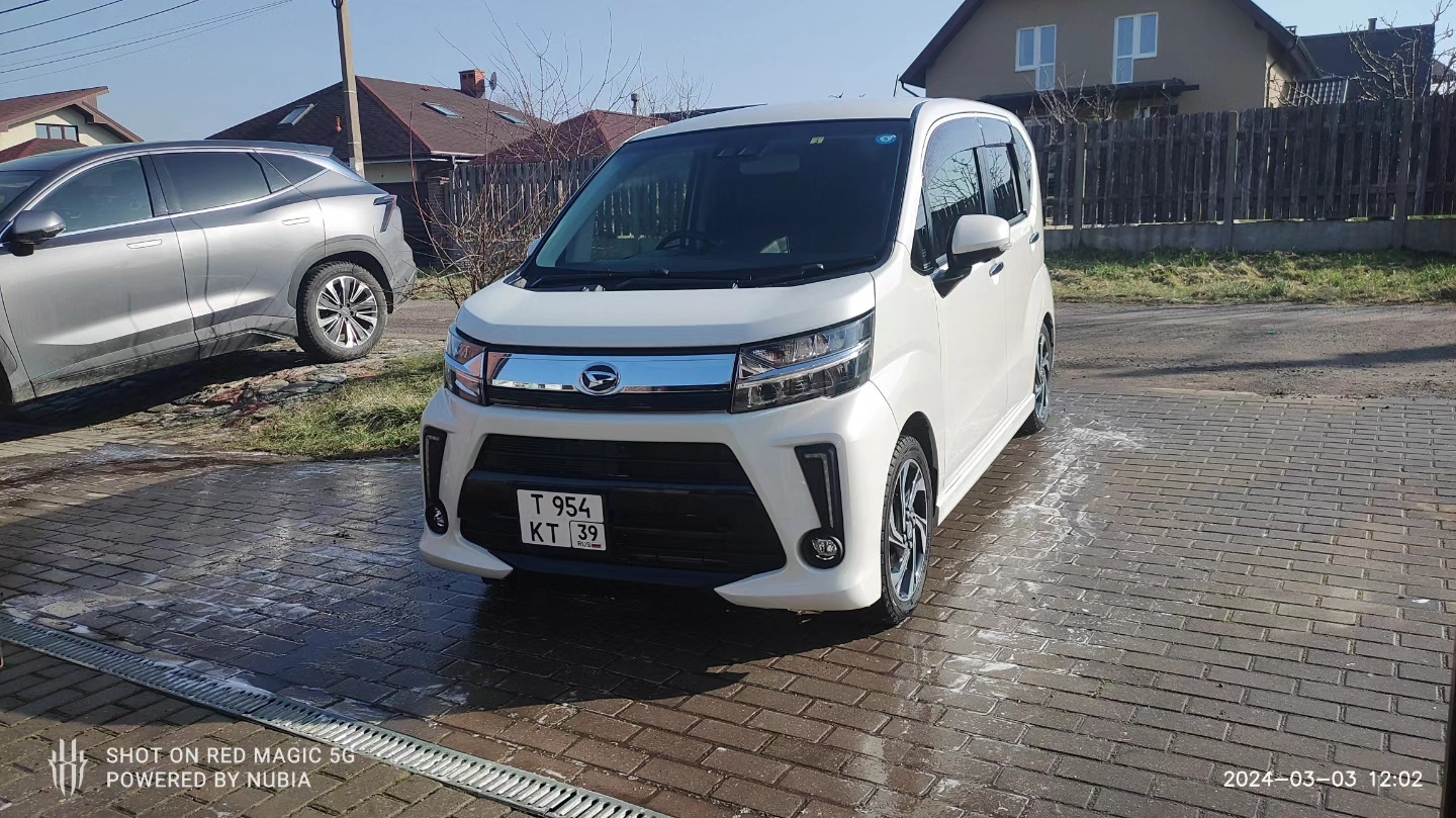 Расход топлива — Daihatsu Move (LA150/LA160), 0,7 л, 2019 года ...