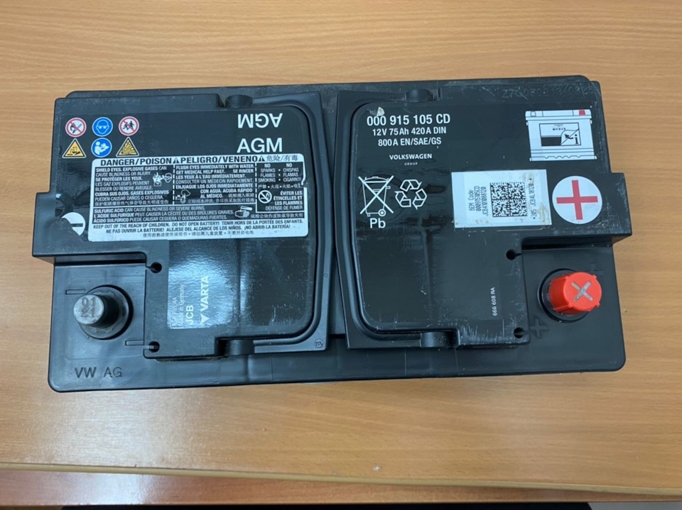 000915105CD АКБ, залитая эл-литом и заряж. VAG | Запчасти на DRIVE2