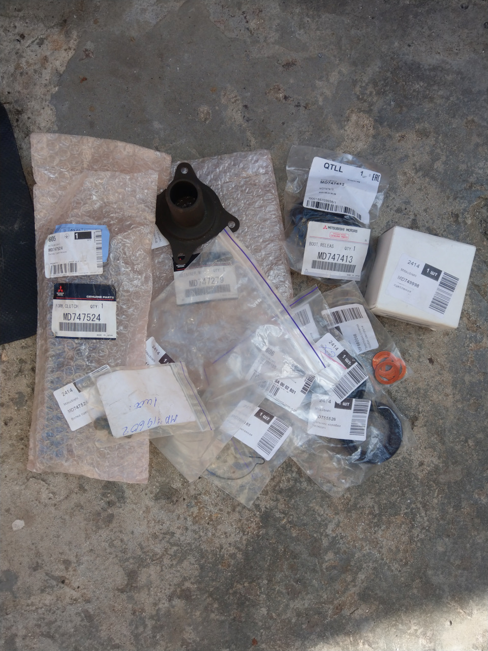 MD747524 ВИЛКА ОТКЛЮЧЕНИЯ СЦЕПЛЕНИЯ CS3 Mitsubishi | Запчасти на DRIVE2