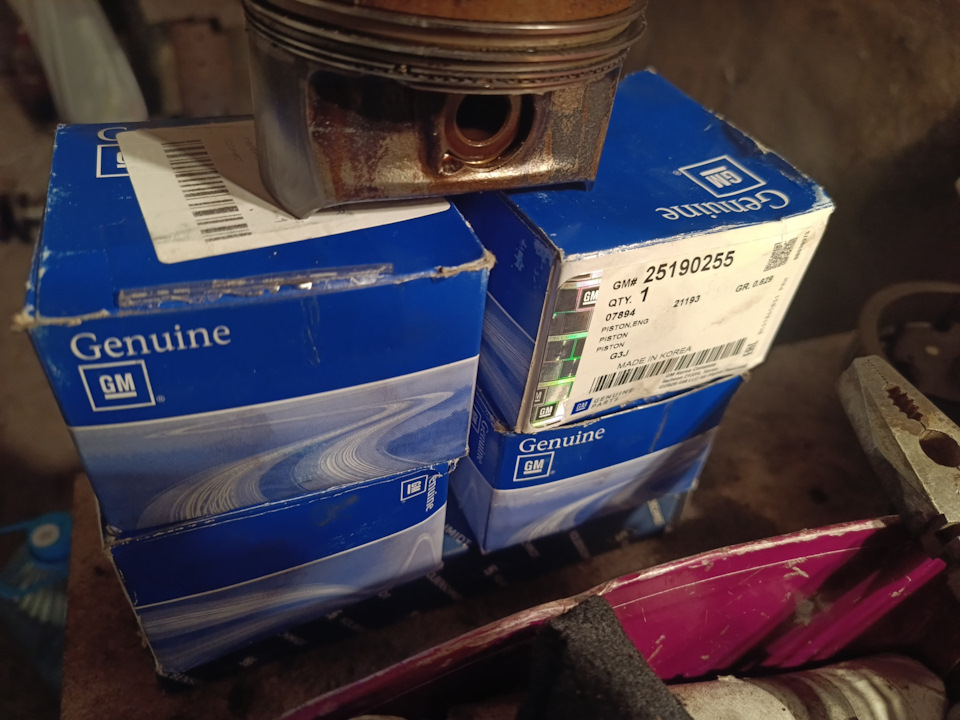 Как я ДМРВ менял (Нижегородские "сервисы") — Chevrolet Cruze Station ...