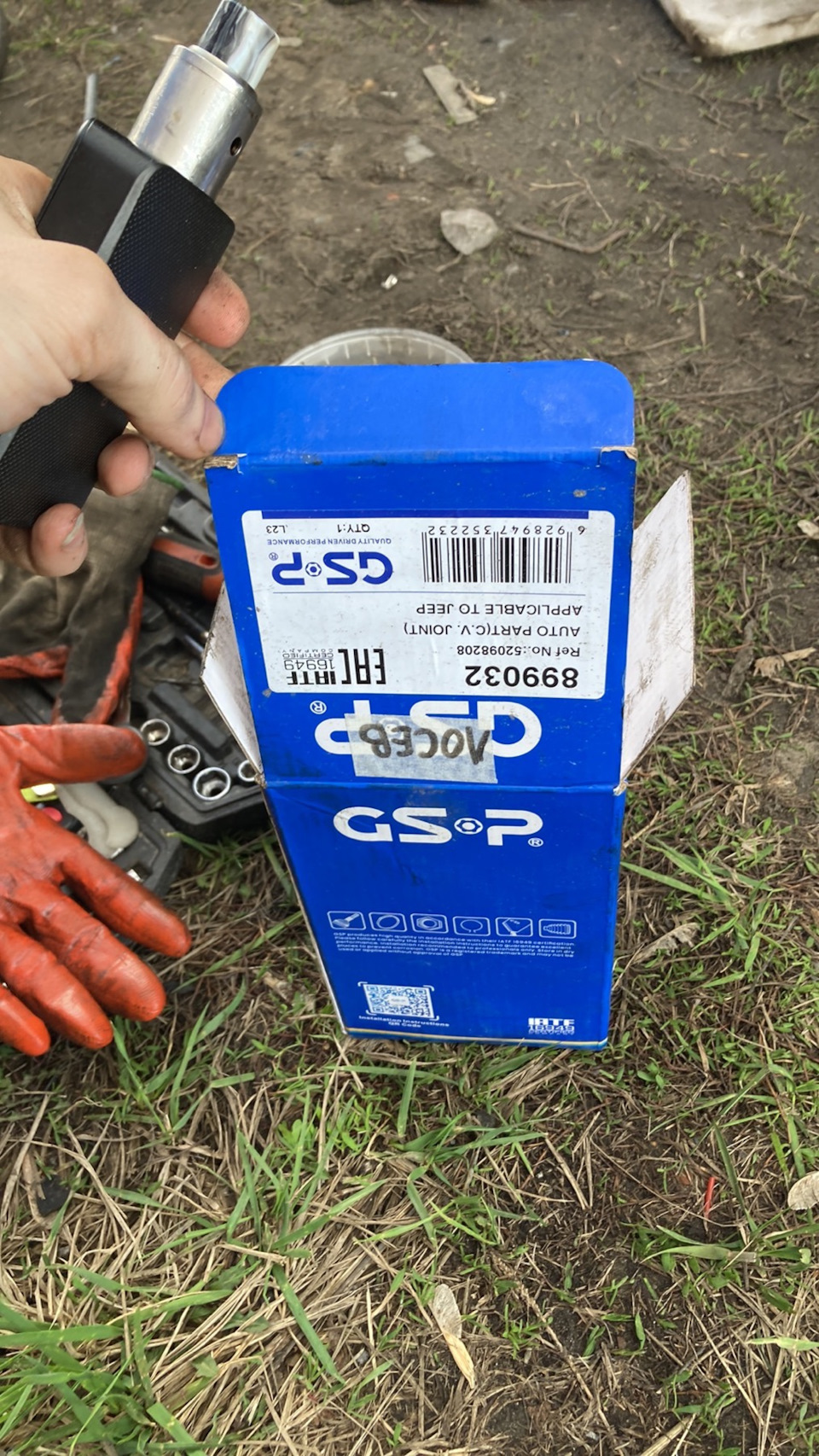 52098208 Вал карданный передний для JEEP CHEROKEE XJ (1990 — 2001 ...