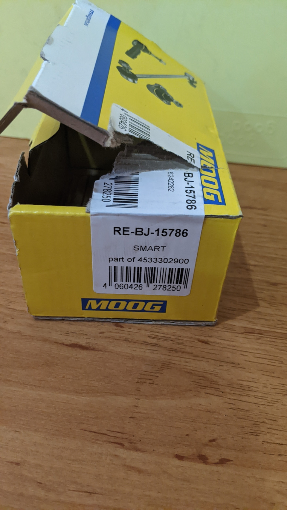 A4533302900 Шаровая опора MERCEDES | Запчасти на DRIVE2