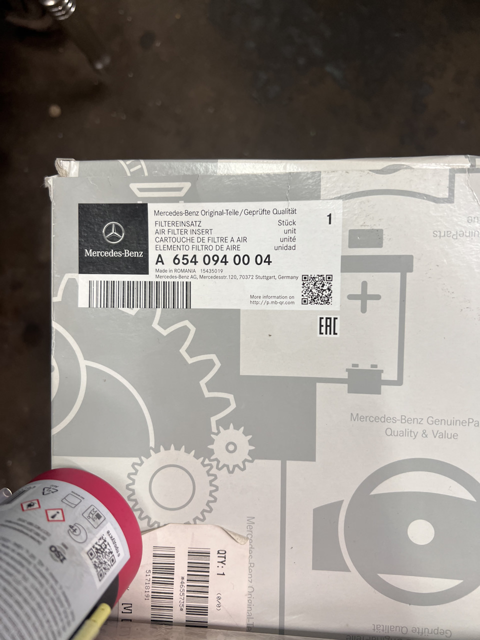 Год в плену. — Mercedes-Benz GLS (X167), 3 л, 2020 года | плановое ТО ...