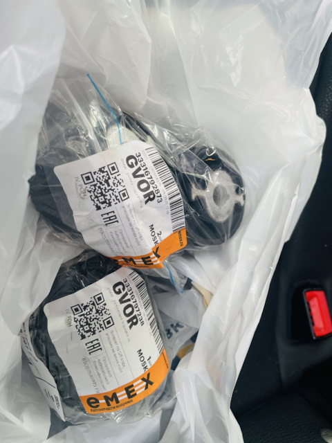 33316797238 Резиновая подушка Зд BMW | Запчасти на DRIVE2