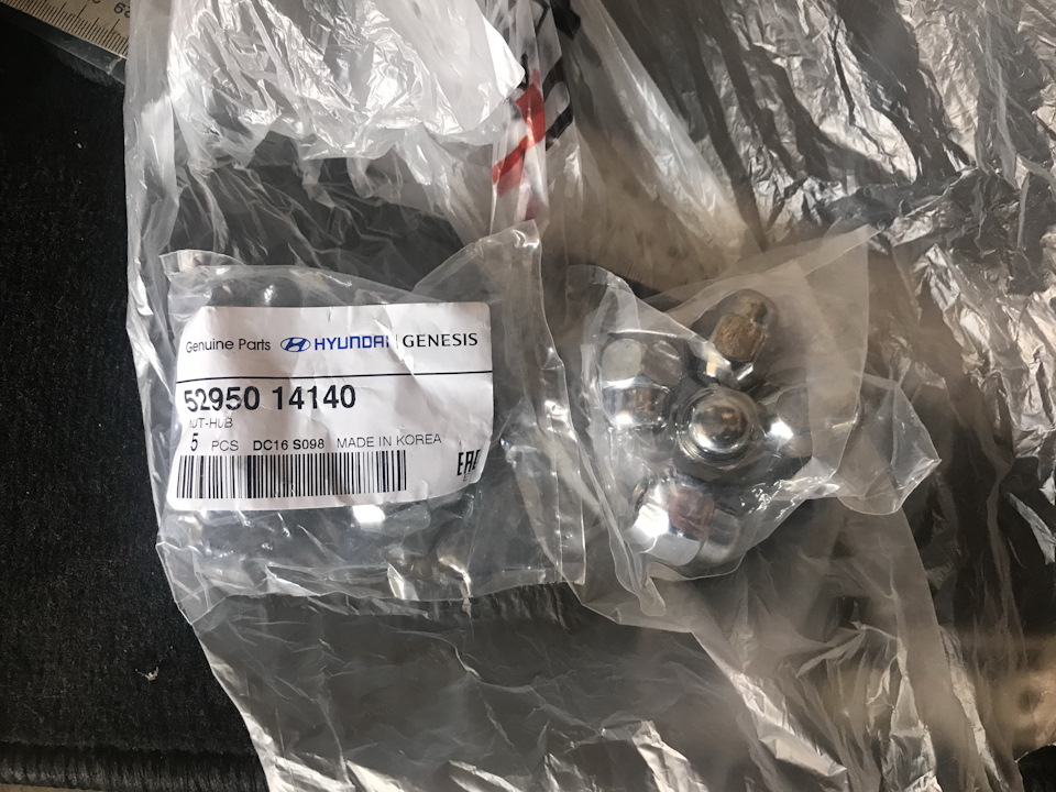 5295014140 ГАЙКА М12 KIA HYUNDAI | Запчасти на DRIVE2